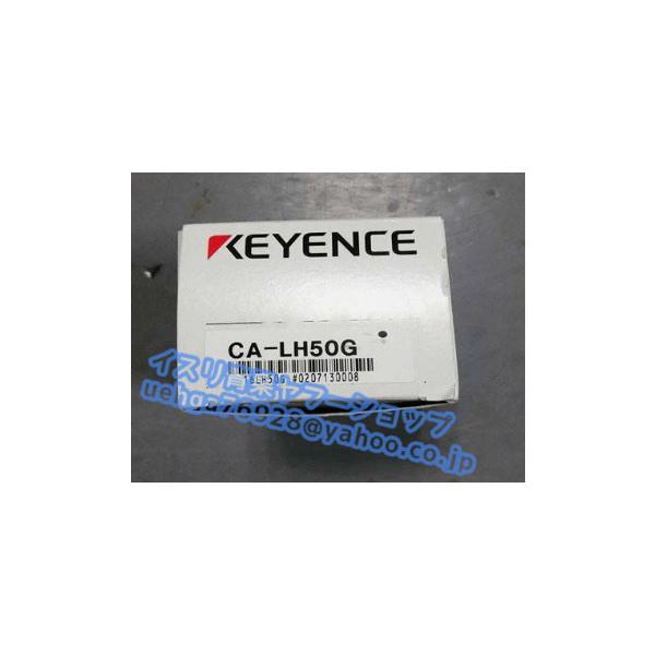 新品 KEYENCE キーエンス  CA-LH50G 画像処理用レンズ。保証：届いたから3ケ月以内不良品の場合、交換対応できます。複数在庫あるので、発送された商品と画像違う生産ロットの場合あり 予めご了承ください。