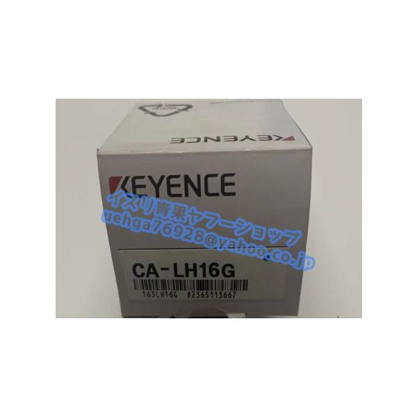 新品 KEYENCE キーエンス  CA-LH16G 画像処理用レンズ。保証：届いたから3ケ月以内不良品の場合、交換対応できます。複数在庫あるので、発送された商品と画像違う生産ロットの場合あり 予めご了承ください。