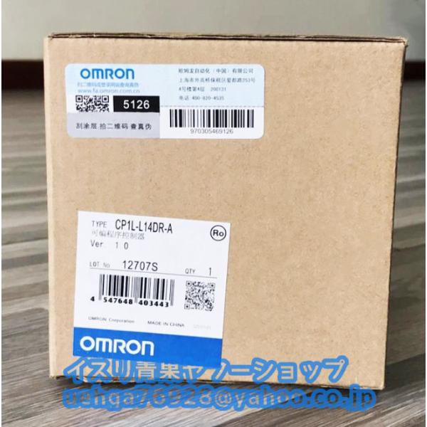 新品 OMRON オムロン CP1L-L14DR-A 保証表示の価格は1個の単価で　10個/箱 10個以下購入された場合　元箱付きません。ご了承ください。保証：届いたから3ケ月以内不良品の場合、交換対応できます。