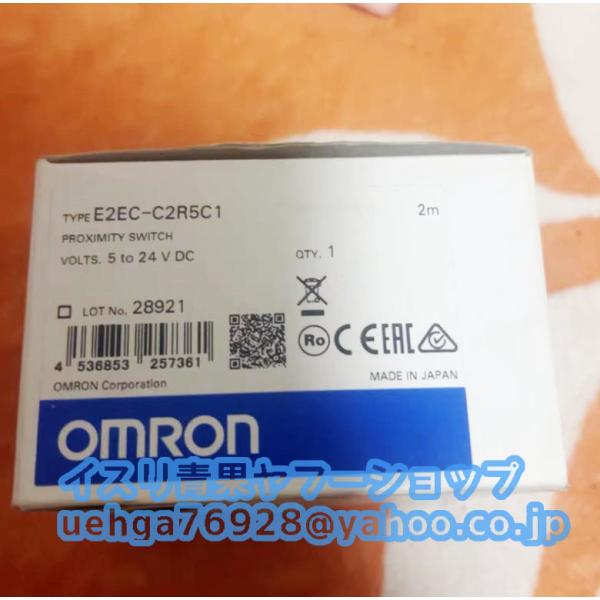 新品 OMRON オムロン E2EC-C2R5C1  保証 保証：届いたから3ケ月以内不良品の場合、交換対応できます。