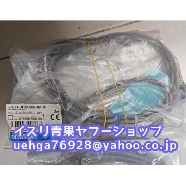 新品 OMRON オムロン E2A-M18LS08-WP-D1  保証 保証：届いたから3ケ月以内不良品の場合、交換対応できます。