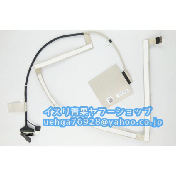 商品状態：新品DELL Precision 7730 7740 M7730 修理交換 液晶ケーブル DC02C00HH00    保証：届いたから１ケ月以内不良品の場合、交換対応できます。本商品は併売品のため、ご注文のタイミングにより、在庫...