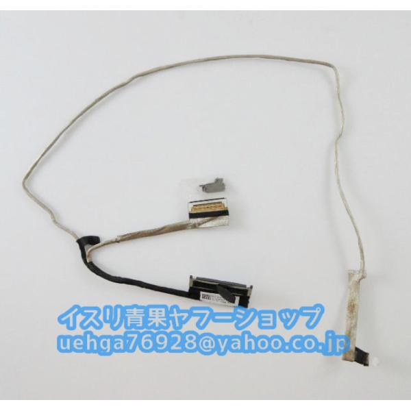 商品状態：新品HP Probook 640 G4 645 G4 L09533-001 修理交換 液晶ケーブル 6017B0887601   保証：届いたから１ケ月以内不良品の場合、交換対応できます。本商品は併売品のため、ご注文のタイミングに...