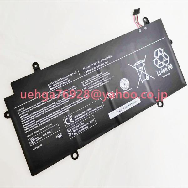 ■在庫複数、まとめ購入可!!! ●初期不良返品交換時期は到着より7日以内とさせていただきます。