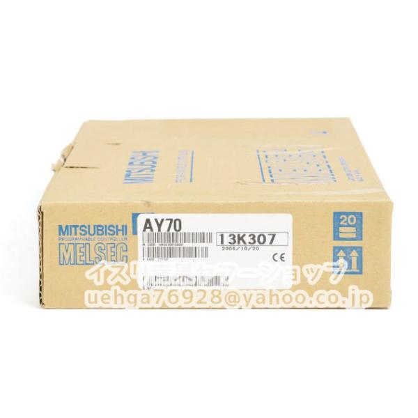 新品 MITSUBISHI 三菱電機  AY70  保証保証：届いたから3ケ月以内不良品の場合、交換対応できます。