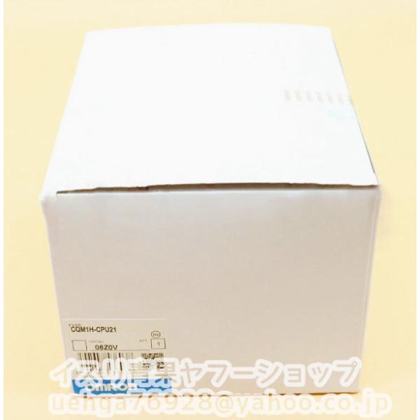 新品 OMRON オムロン CQM1H-CPU21 保証 保証：届いたから3ケ月以内不良品の場合、交換対応できます。
