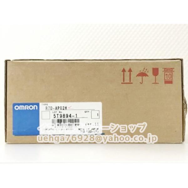 新品 OMRON オムロン R7D-AP02H 保証 保証：届いたから3ケ月以内不良品の場合、交換対応できます。