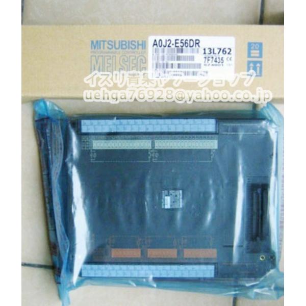 新品 MITSUBISHI 三菱電機 A0J2-E56DR 保証 保証：届いたから3ケ月以内不良品の場合、交換対応できます。