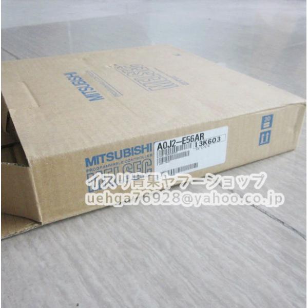新品 MITSUBISHI 三菱電機 A0J2-E56AR 保証 保証：届いたから3ケ月以内不良品の場合、交換対応できます。