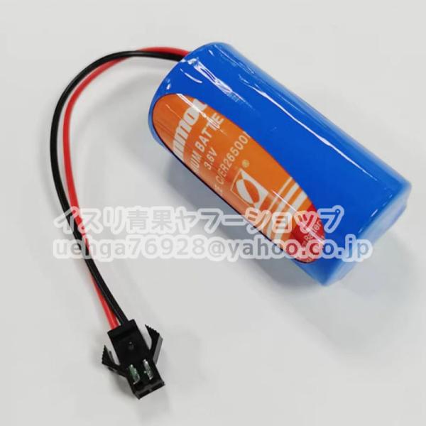 新品 SUNMOON ER26500M 3.6V 6500mAh リチウム電池 非充電式バッテリー（SM-Y ホワイト プラグ付き）保証 <BR>保証：届いたから3ケ月以内不良品の場合、交換対応できます。<BR>