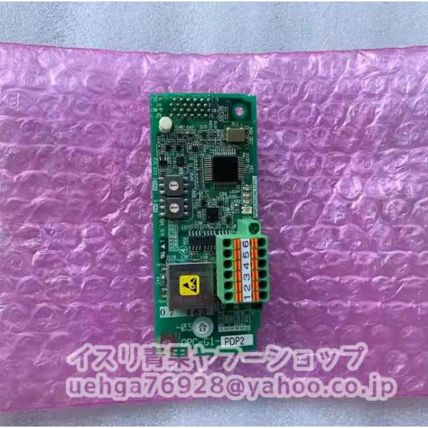 新品 FUJI 富士電機 OPC-G1-PDP2 PROFIBUS-DP 通信インターフェースカード 保証 <BR>保証：届いたから3ケ月以内不良品の場合、交換対応できます。<BR>
