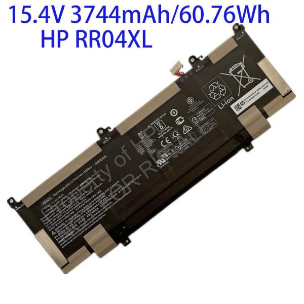 ■在庫処分  在庫複数、まとめ購入可!!! ●輸入品の為、外装状態に傷や汚れがある場合がありますが、動作には問題ございません●万が一ご注文された商品と違う商品が届きましたら、早急に交換にて対応致しますのでご連絡お願いしますパネルやバッテリー...