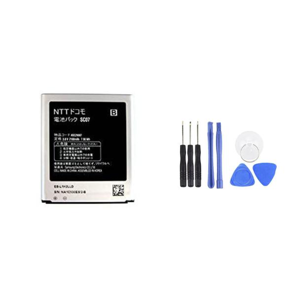 ■在庫複数、まとめ購入可!!! 【付属品内容】 バッテリー 本体修理交換用工具キット 両面テープ万が一ご注文された商品と違う商品が届きましたら、早急に交換にて対応致しますのでご連絡お願いします●輸入品の為、外装状態に傷や汚れがある場合があり...