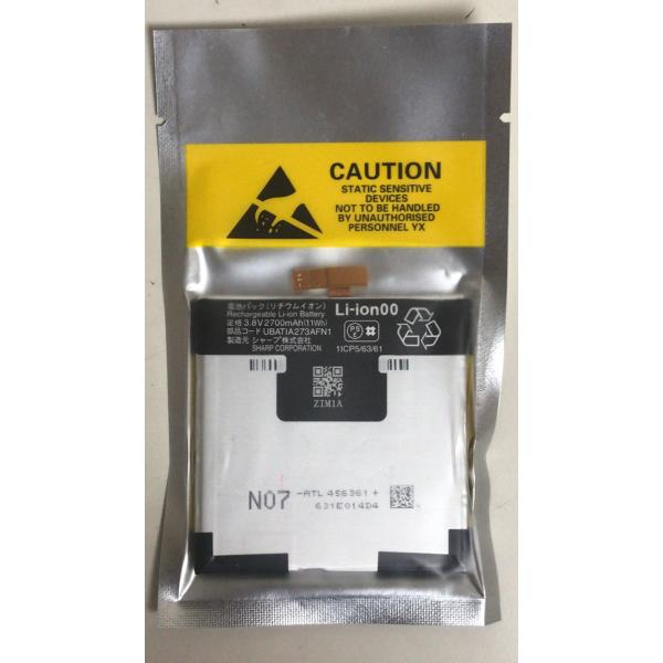 ■在庫複数、まとめ購入可!!! 【付属品内容】 バッテリー 本体修理交換用工具キット 両面テープ万が一ご注文された商品と違う商品が届きましたら、早急に交換にて対応致しますのでご連絡お願いします●輸入品の為、外装状態に傷や汚れがある場合があり...