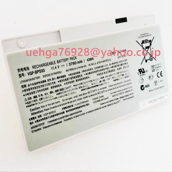 ■在庫処分  在庫複数、まとめ購入可!!! ●輸入品の為、外装状態に傷や汚れがある場合がありますが、動作には問題ございません●万が一ご注文された商品と違う商品が届きましたら、早急に交換にて対応致しますのでご連絡お願いしますパネルやバッテリー...