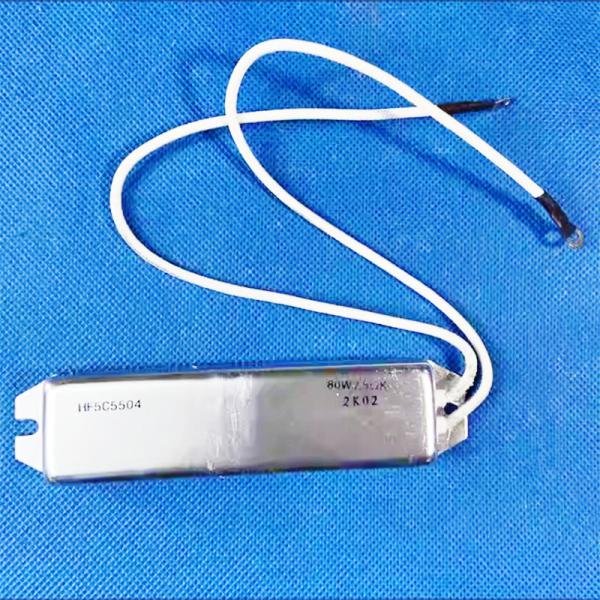 新品 FUJI 富士電機 HF5C5504 80W 7.5Ωインバータ起動電流製限バッファ抵抗保証：届いたから3ケ月以内不良品の場合、交換対応できます。複数在庫あるので、発送された商品と画像違う生産ロットの場合あり 予めご了承ください。