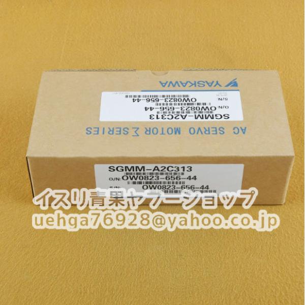 新品 YASKAWA 安川電機 SGMM-A2C313 保証 <BR>保証：届いたから3ケ月以内不良品の場合、交換対応できます。<BR>