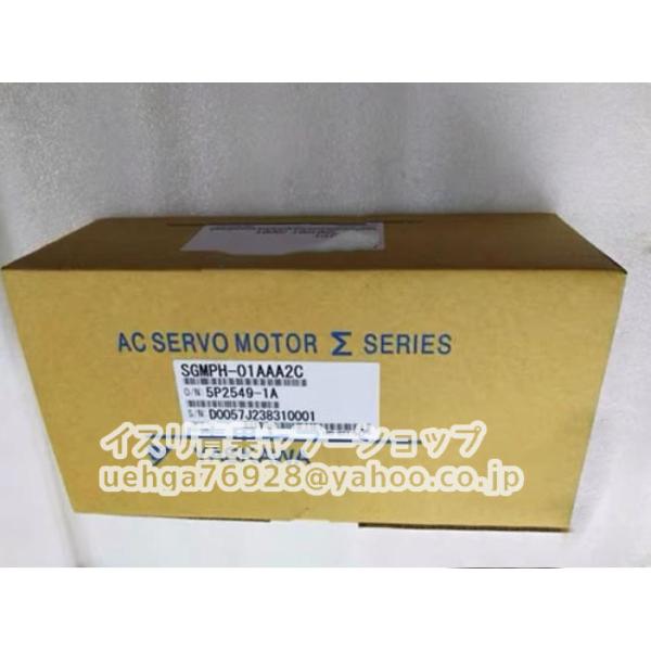 新品 YASKAWA 安川電機 SGMPH-01AAA2C 保証 <BR>保証：届いたから3ケ月以内不良品の場合、交換対応できます。<BR>