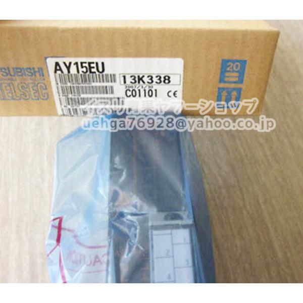 新品 MITSUBISHI 三菱電機 AY15EU  保証 保証：届いたから3ケ月以内不良品の場合、交換対応できます。
