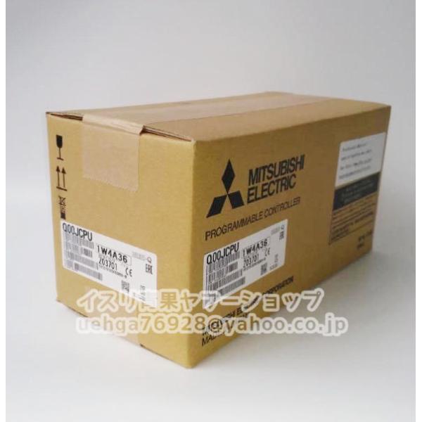 新品 MITSUBISHI 三菱電機 Q00JCP 保証 保証：届いたから3ケ月以内不良品の場合、交換対応できます。