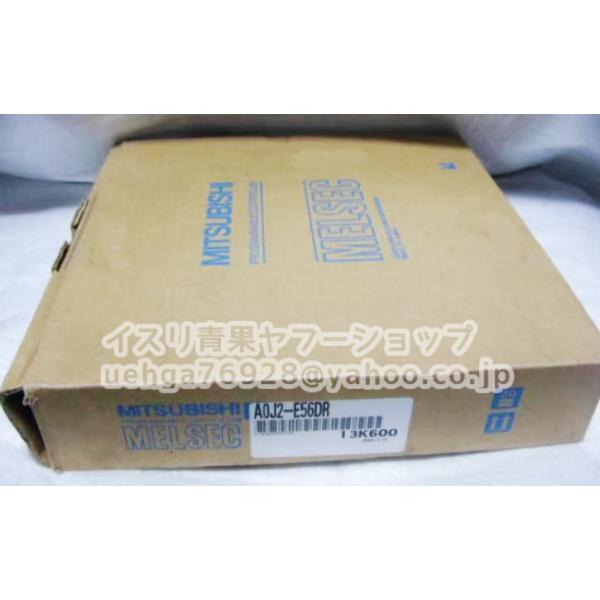 新品 MITSUBISHI 三菱電機 AOJ2-E56DR 保証 保証：届いたから3ケ月以内不良品の場合、交換対応できます。