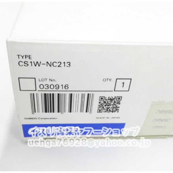 新品 OMRON オムロン CS1W-NC213CSシリーズ 位置制御ユニット 保証<BR>保証：届いたから3ケ月以内不良品の場合、交換対応できます。