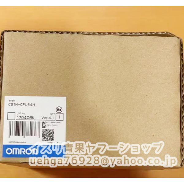 新品 OMRON オムロン CS1H-CPU64H CPUユニット保証 <BR>保証：届いたから3ケ月以内不良品の場合、交換対応できます。<BR>