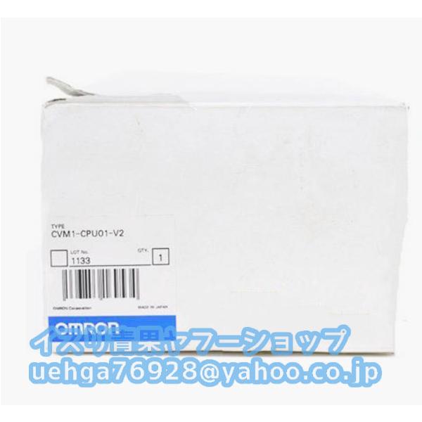 新品 OMRON オムロン CVM1-CPU01-V2 CPUユニット保証 <BR>保証：届いたから3ケ月以内不良品の場合、交換対応できます。<BR>