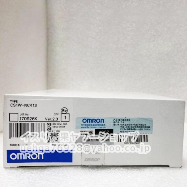 新品  OMRON オムロン CS1W-NC413位置制御ユニット 保証 <BR>保証：届いたから3ケ月以内不良品の場合、交換対応できます。<BR>