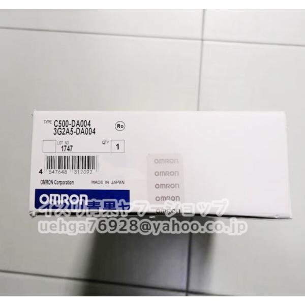 新品 OMRON オムロン C500-DA004 アナログ出力ユニット 保証 保証：届いたから3ケ月以内不良品の場合、交換対応できます。