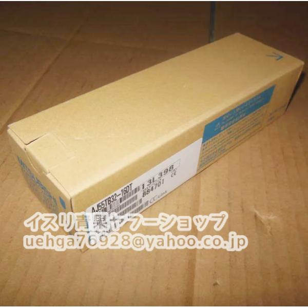 新品 MITSUBISHI 三菱電機 AJ55TB32-16DT DC入力／トランジスタ出力混合ユニット保証 <BR>保証：届いたから3ケ月以内不良品の場合、交換対応できます。<BR>