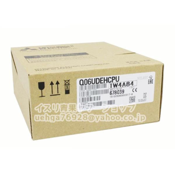 新品 MITSUBISHI 三菱電機 Q06UDEHCPU CPUユニット 保証 保証：届いたから3ケ月以内不良品の場合、交換対応できます。