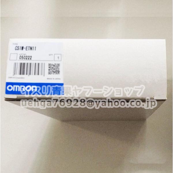 新品 OMRON オムロン CS1W-ETN11 Ethernetユニット 保証 保証：届いたから3ケ月以内不良品の場合、交換対応できます。