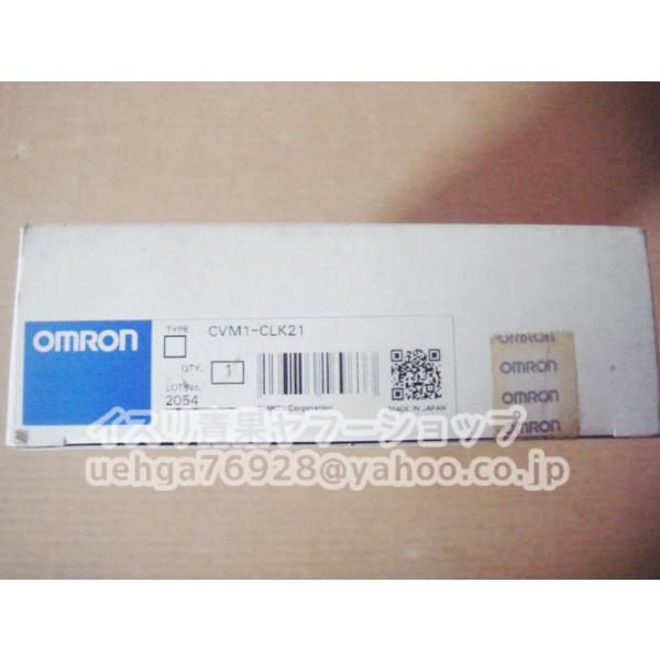 新品 OMRON オムロン CVM1-CLK21 Controller Linkユニット 保証 保証：届いたから3ケ月以内不良品の場合、交換対応できます。