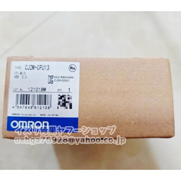 新品 OMRON オムロン CJ2M-CPU13 CPUユニット 保証保証：届いたから3ケ月以内不良品の場合、交換対応できます。