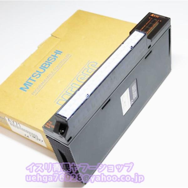 新品 MITSUBISHI 三菱電機  AY71 トランジスタ出力ユニット 保証 保証：届いたから3ケ月以内不良品の場合、交換対応できます。