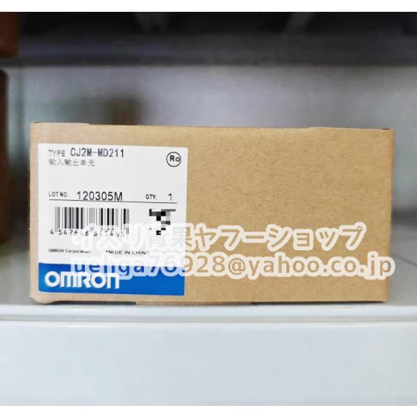新品 OMRON オムロン CJ2M-MD211 パルスI/Oブロック　オムロン保証<BR>保証：届いたから3ケ月以内不良品の場合、交換対応できます。<BR>