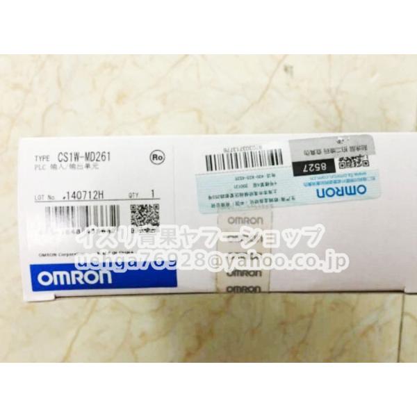 新品 OMRON オムロン CS1W-MD261入出力ユニット 保証 <BR>保証：届いたから3ケ月以内不良品の場合、交換対応できます。<BR>