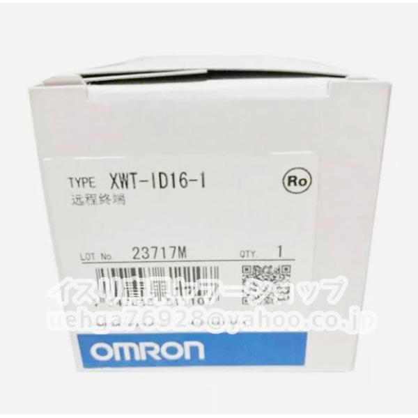 新品 OMRON オムロン XWT-ID16-1 リモートI/Oターミナル保証 <BR>保証：届いたから3ケ月以内不良品の場合、交換対応できます。<BR>