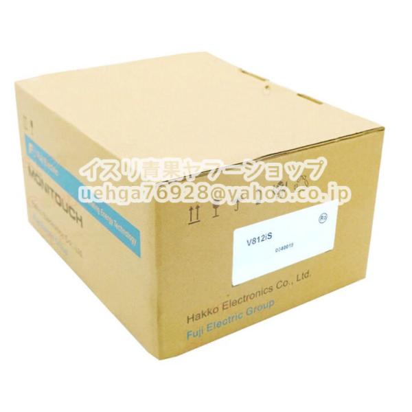 新品 FUJI 富士電機 V812iS プログラマブル表示器保証 <BR>保証：届いたから3ケ月以内不良品の場合、交換対応できます。<BR>