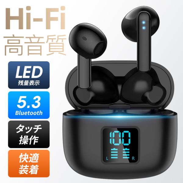 SX-05 ワイヤレスイヤホン関連キーワードBluetooth/イヤホン/bluetooth/IPHONE/ブルートゥース/ランニング/イヤフォン片耳/両耳/マイク内蔵/ワイヤレスイヤホン/ワイヤレス/ワイヤレス イヤホン カナル型/音楽/...