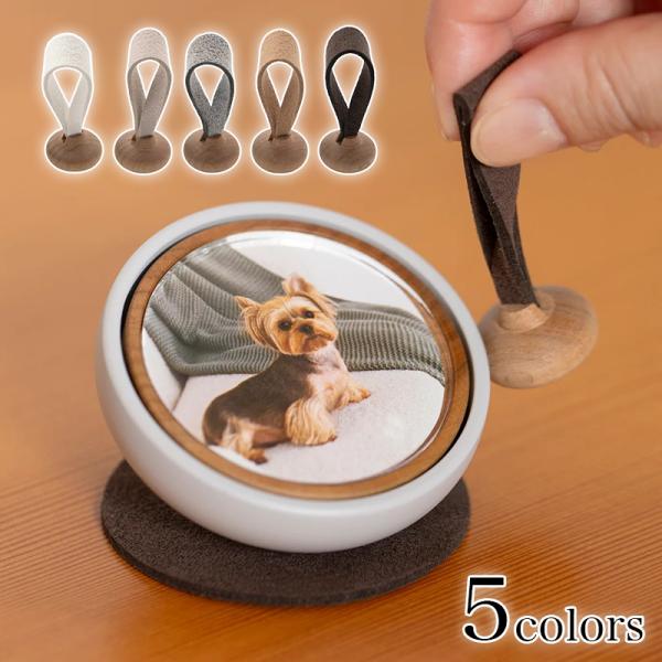 【詳細】愛しい家族への尽きない想いをそっと包み込む「テイロ」。大切なペットの面影を偲ぶ写真を飾り、見るたびに心温まる記憶が静かによみがえります。優しい音色を生むりん棒は、指でそっと触れるとしっぽを振るようにゆれ、愛らしいその動きが、家族との...