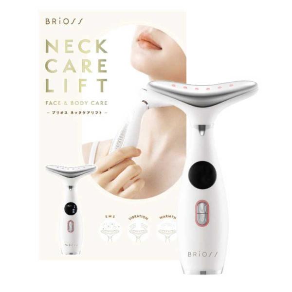 見落としがちな首元のケアに。3種のモードで気になる首元にアプローチ。簡単おうちエステでハリつやのある美しい首元へ。電源方式 充電式充電時間 約2時間充電電池 リチウムイオンポリマー電池3.7V 320mAh消費電力 5W本体サイズ 137×...