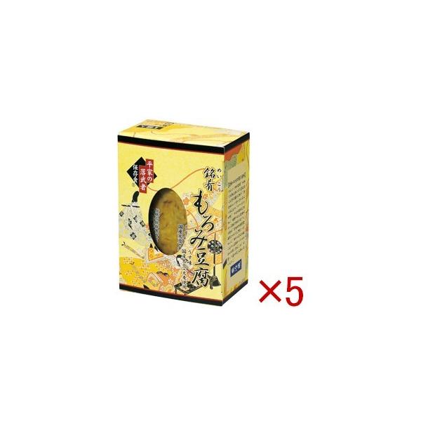 甘口のクリームチーズのような極上の風味をお楽しみください。口の中でとろける甘口のクリームチーズのような極上の風味をお楽しみください。〜首都圏スーパー販売担当者から高評価〜熊本の逸品55選に選ばれました！冷蔵保存タイプ　180g × 5個入り...