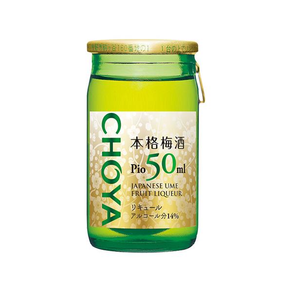 60本毎に送料無料（北海道・沖縄・東北・離島除く）