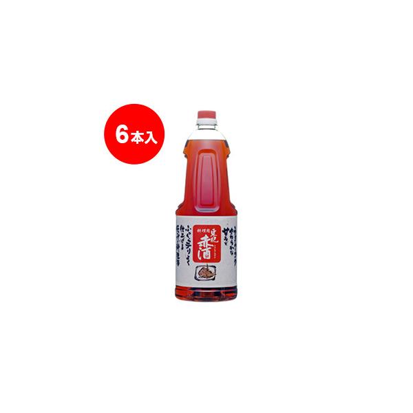 送料無料（北海道・沖縄・東北・離島除く）料理のプロは使ってる！　高級料亭の味をご家庭であの元祖料理の鉄人、道場六三郎氏はじめ、多くの著名な料理人達が愛用しています。伝統を今に受け継ぐ唯一の酒「東肥赤酒」は、その独特の製法による上品な甘味、特...