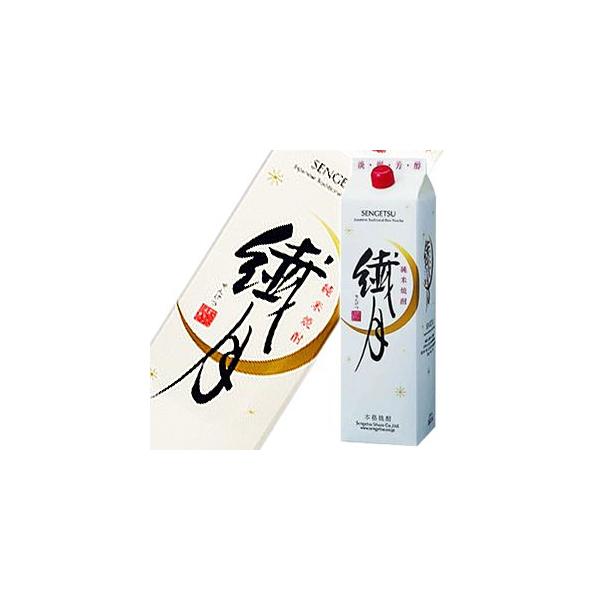 6本毎に送料無料（北海道・沖縄・東北・離島除く）1月13日（当日消印）まで必ずもらえるキャンペーン実施中熊本県　繊月酒造原材料/米、米麹　　アルコール分/25％　　容量/1800ml球磨焼酎の地元でよく愛飲されている晩酌用の焼酎。米本来の香...