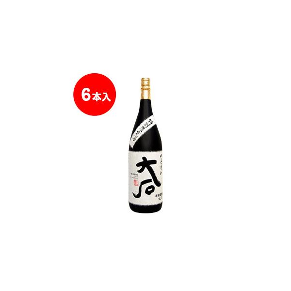 送料無料（北海道・沖縄・東北・離島除く）琥珀熟成の深い味わいをお楽しみ下さい！シェリー樽、コニャック樽で長期熟成。球磨焼酎にはもともと樽熟成という概念がありませんでした。この大石は樽熟成させることにより、球磨焼酎はどう変わるのだろう好奇心か...