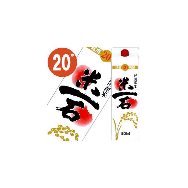 6本毎に送料無料（北海道・沖縄・東北・離島除く）平成17年熊本国税局鑑評会優等賞受賞商品熊本県　恒松酒造　原材料/米、米麹　容量　 1800ml /　度数 20度　　　　