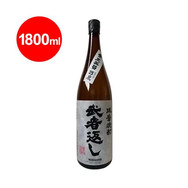 6本毎に送料無料（北海道・沖縄・東北・離島除く）米焼酎のイメージを覆す濃厚な味わい。ひときわ存在感のある逸品。今までの米焼酎のイメージで飲むと、！！！きっとその違いに驚かれることでしょう。すごく味わいがあり、しっかりとした存在感！ロック、お...